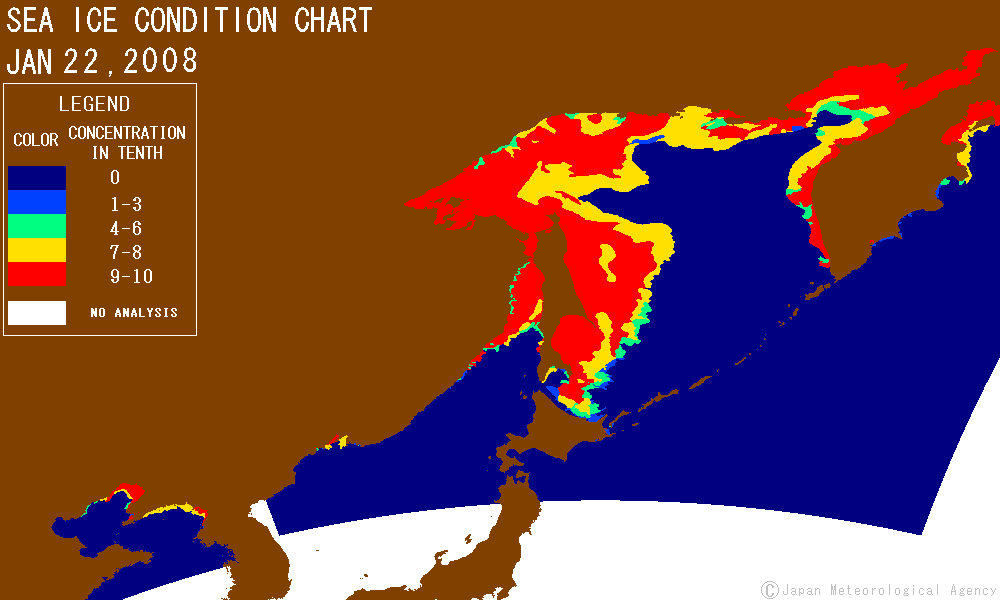 Ice Analysts Workshop (2008) - Material and resources