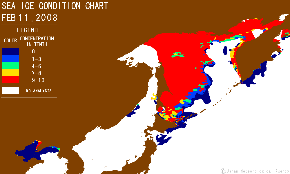 Ice Analysts Workshop (2008) - Material and resources